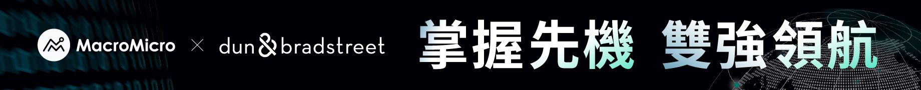 WisdomTree-日本股票匯率避險ETF[DXJ] | ETF 專區 | MacroMicro 財經M平方