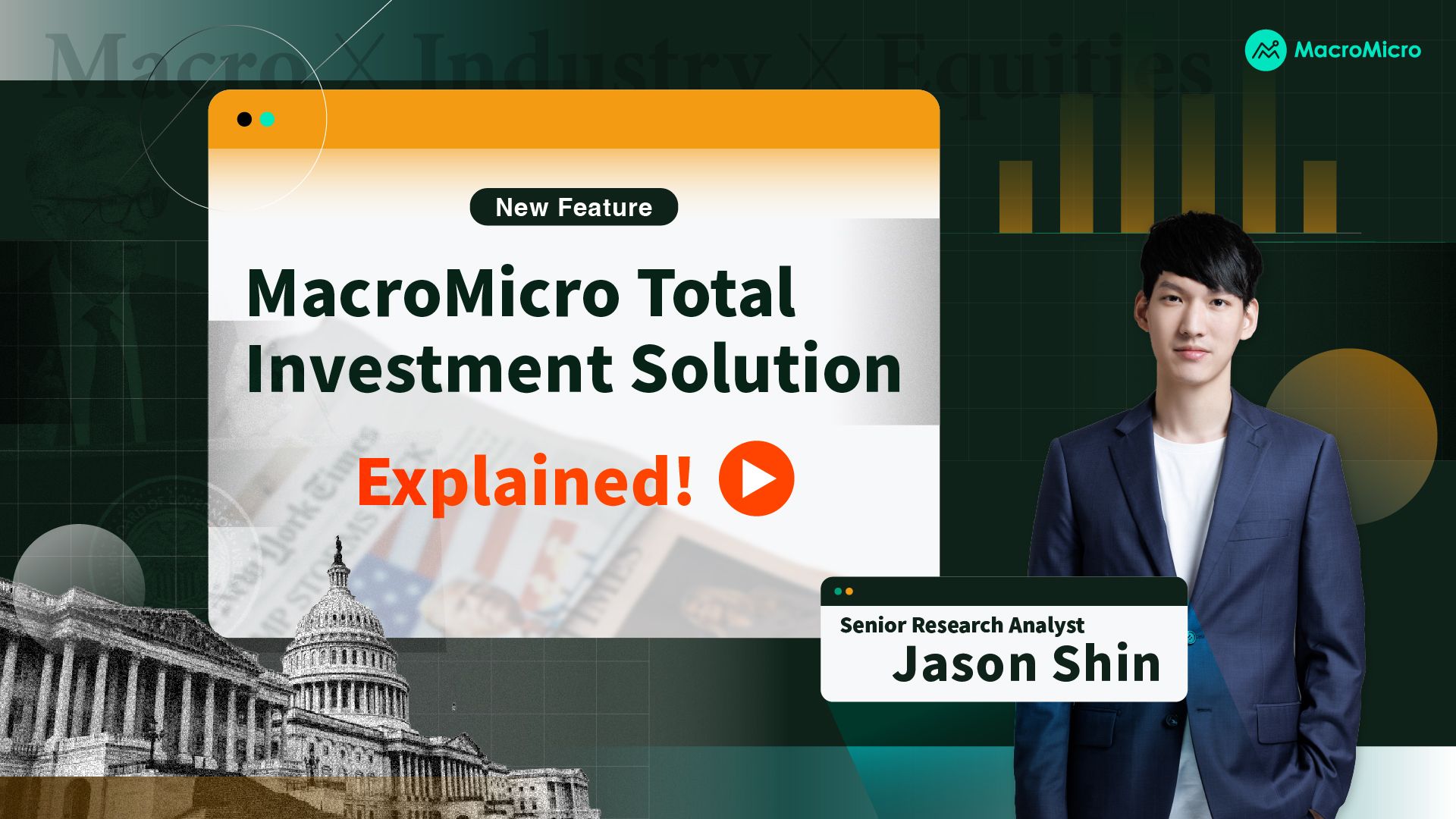 MacroMicro Total Investment Solution: Explained! | MacroMicro